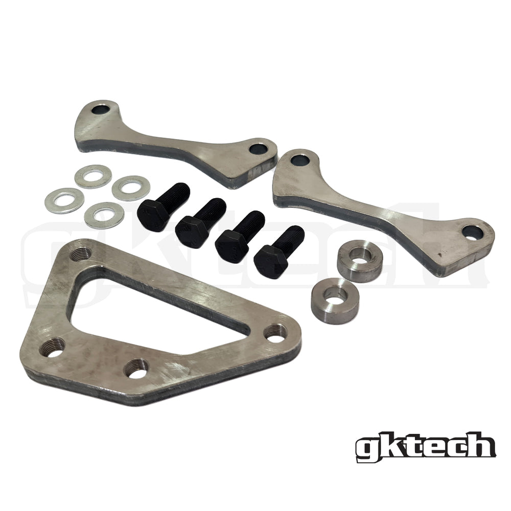 350Z rear Brembo to S chassis/R32/R33 Weld on caliper bracket Non-Comb