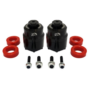 Z33 350z/V35 Adjustable Polyurethane Engine mounts (pair)